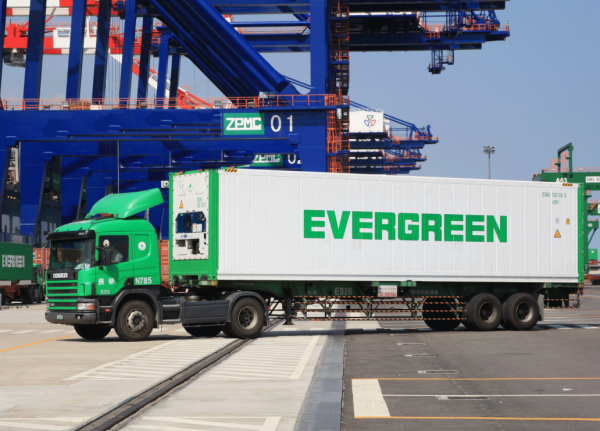 Nuovi uffici Evergreen in America Latina - Messaggero Marittimo