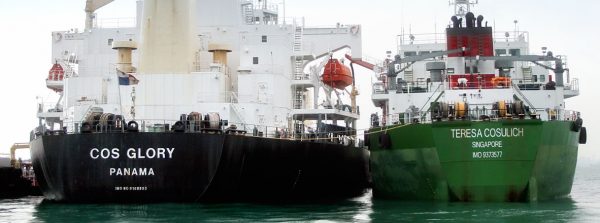 Fratelli Cosulich: nuovo servizio per l'Etiopia - Messaggero Marittimo